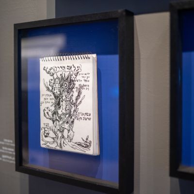 Kuma: The Art of Eitan Rosenzweig